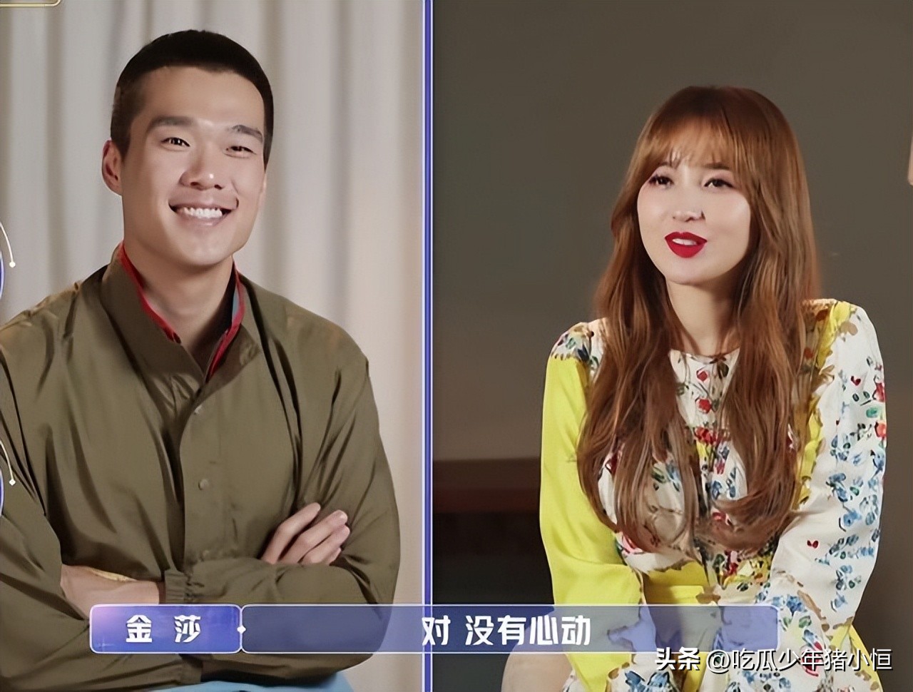 As soon as the grand occasion got married, Jinsha officially announced ...