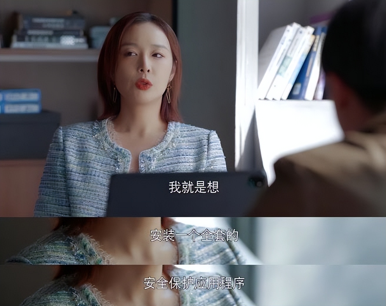 The first domestic network security drama, have you watched it? - iNEWS