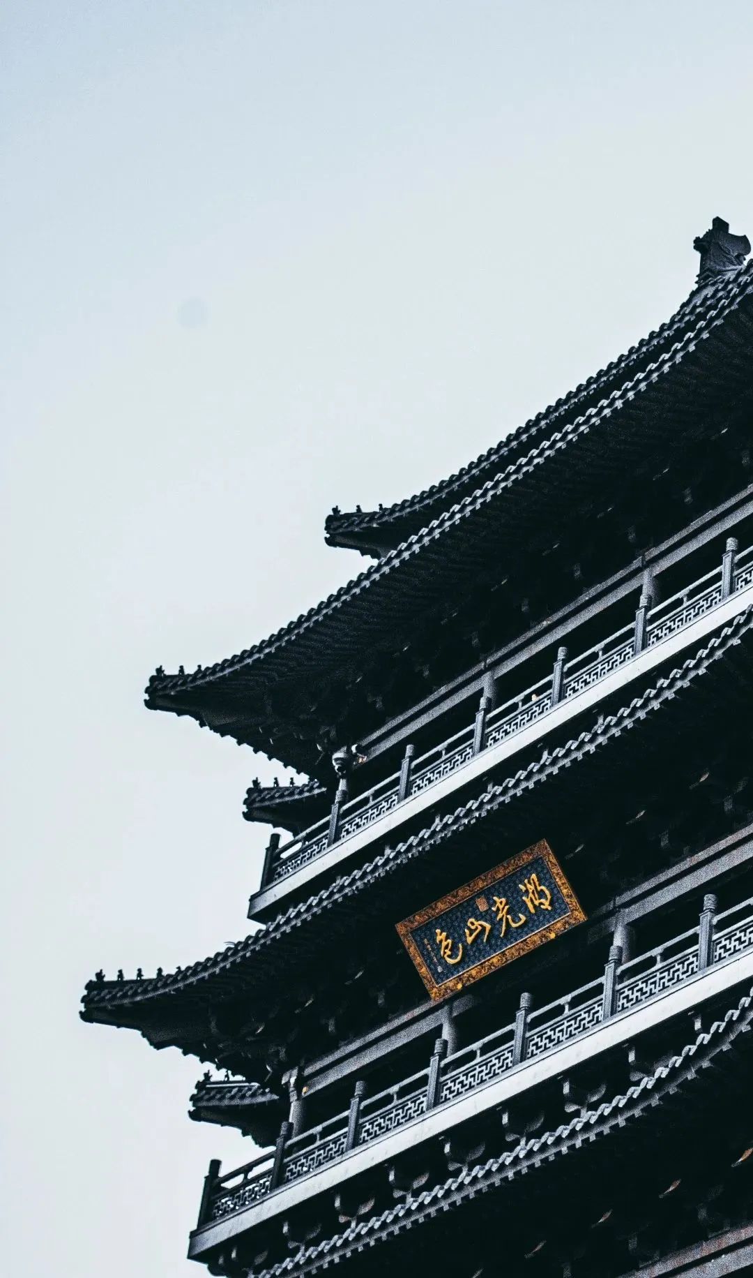 Why did Jiangbei No. 1 Building catch fire? - iNEWS