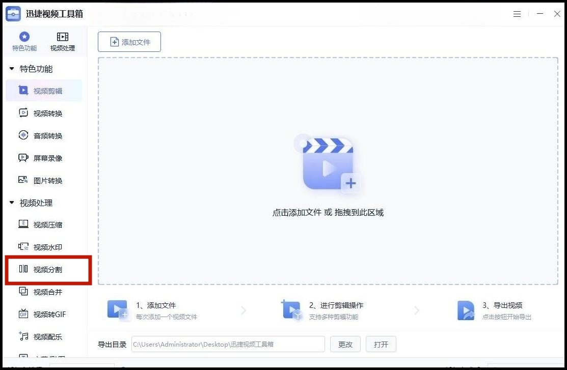 How to complete video lossless segmentation? These methods teach you ...