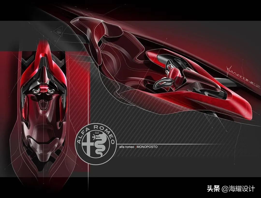Bugatti-Rimac Designer: interior design sketch by designer Ignacio ...