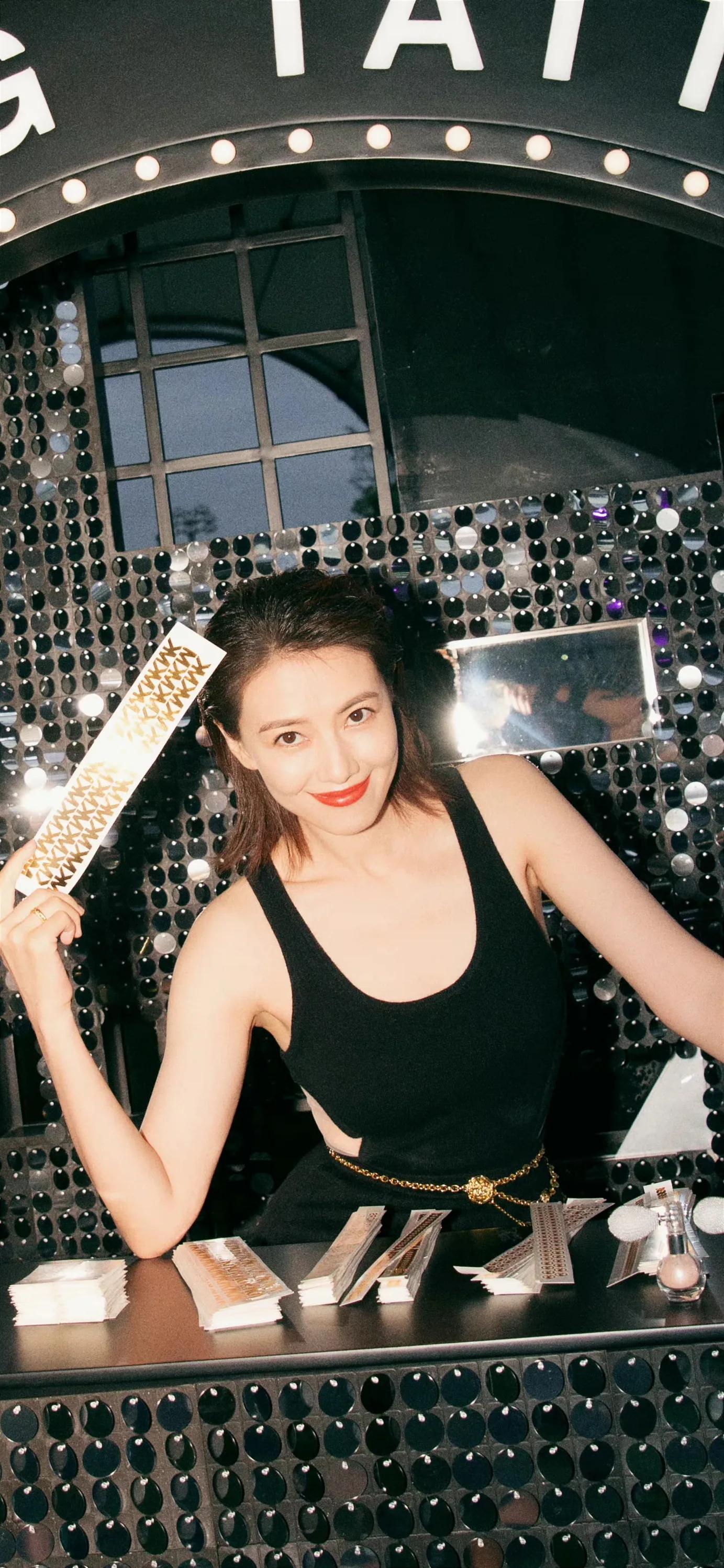 Star 143 - Gao Yuanyuan - iNEWS