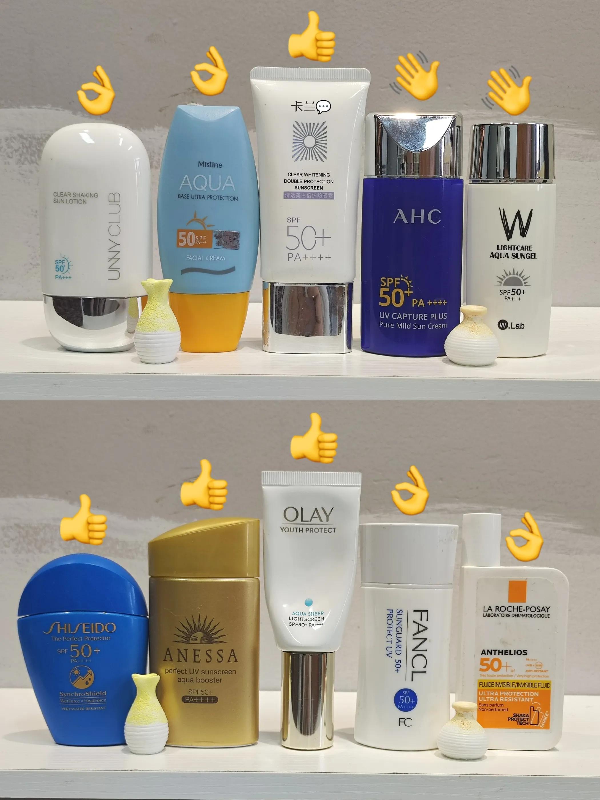 Choose sunscreen for different skin types!really don't tan - iNEWS