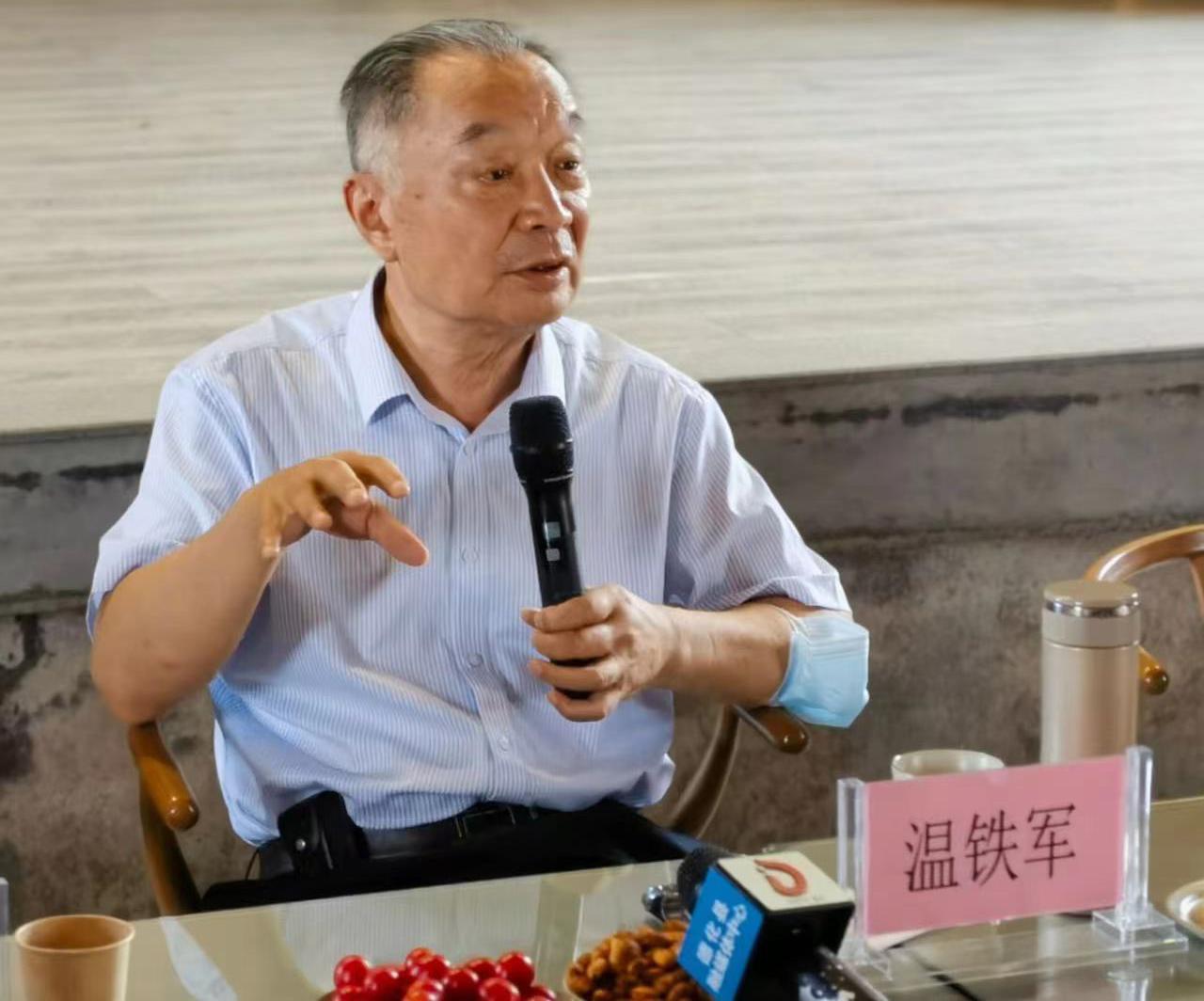 Wen Tiejun: The History of Regional Rebalancing - iNEWS