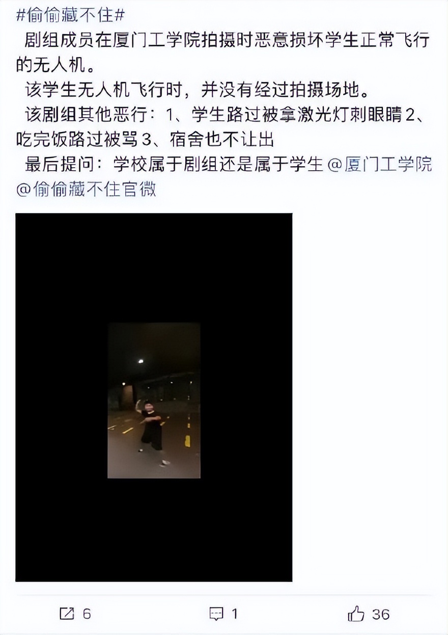 In order to resist proxy shooting, Ruth's crew is too good at tidying ...