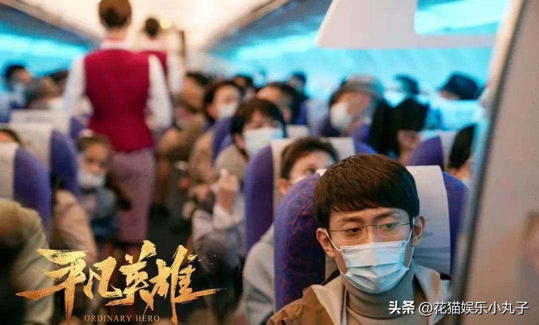 Having worked with Maggie Cheung, Rene Liu, and Li Bingbing, how do ...