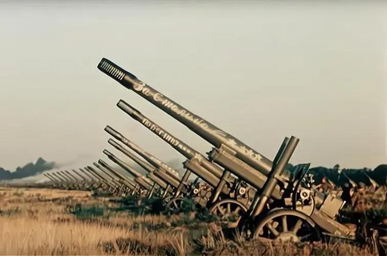 "Hitler's big toy" the strongest artillery of World War II - Gustav ...