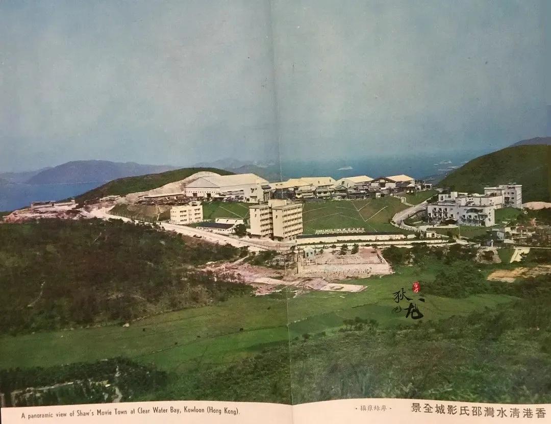 Hong Kong Movie 12 - Run Run Shaw's Family Enmity - iNEWS