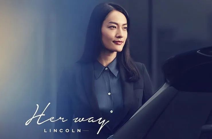 Mao Jingbo resigns from Lincoln: there is a long way to go, there will be a future - iNEWS