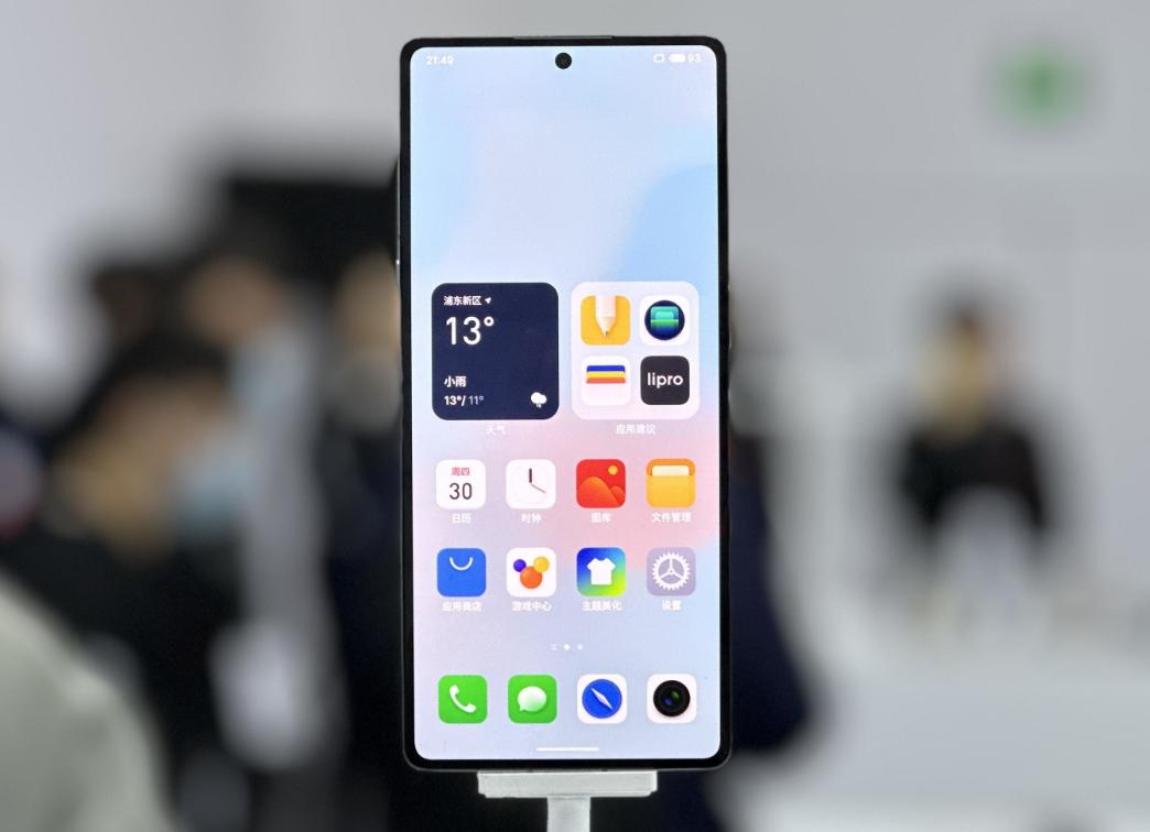 The budget is below 3000, 4 Android phones with full cost performance ...