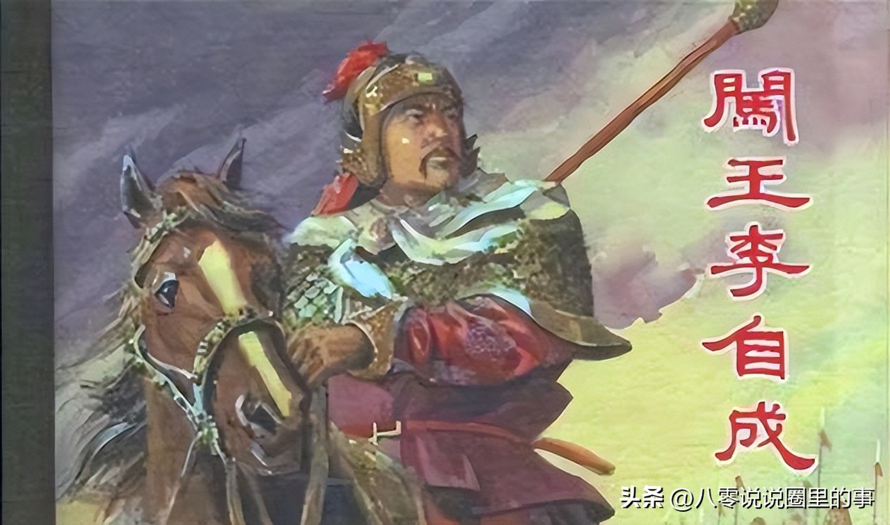 Millions of troops are invincible, why did they meet the Qing army and ...