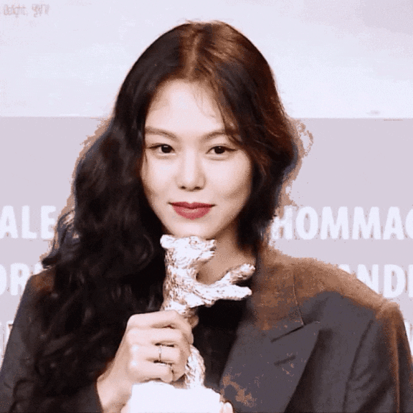 Kim Min Hee's extreme ambiguity with only one pair of eyes showing won ...
