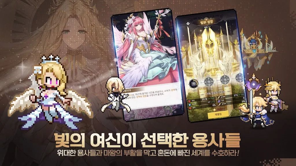 New games gathered in the middle of the year, and the first month of ...