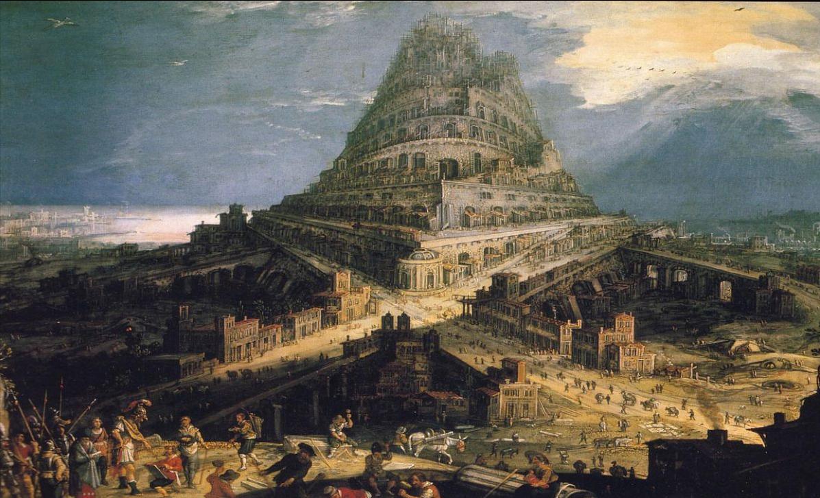 Political organization and ruling structure of the ancient Babylonian ...