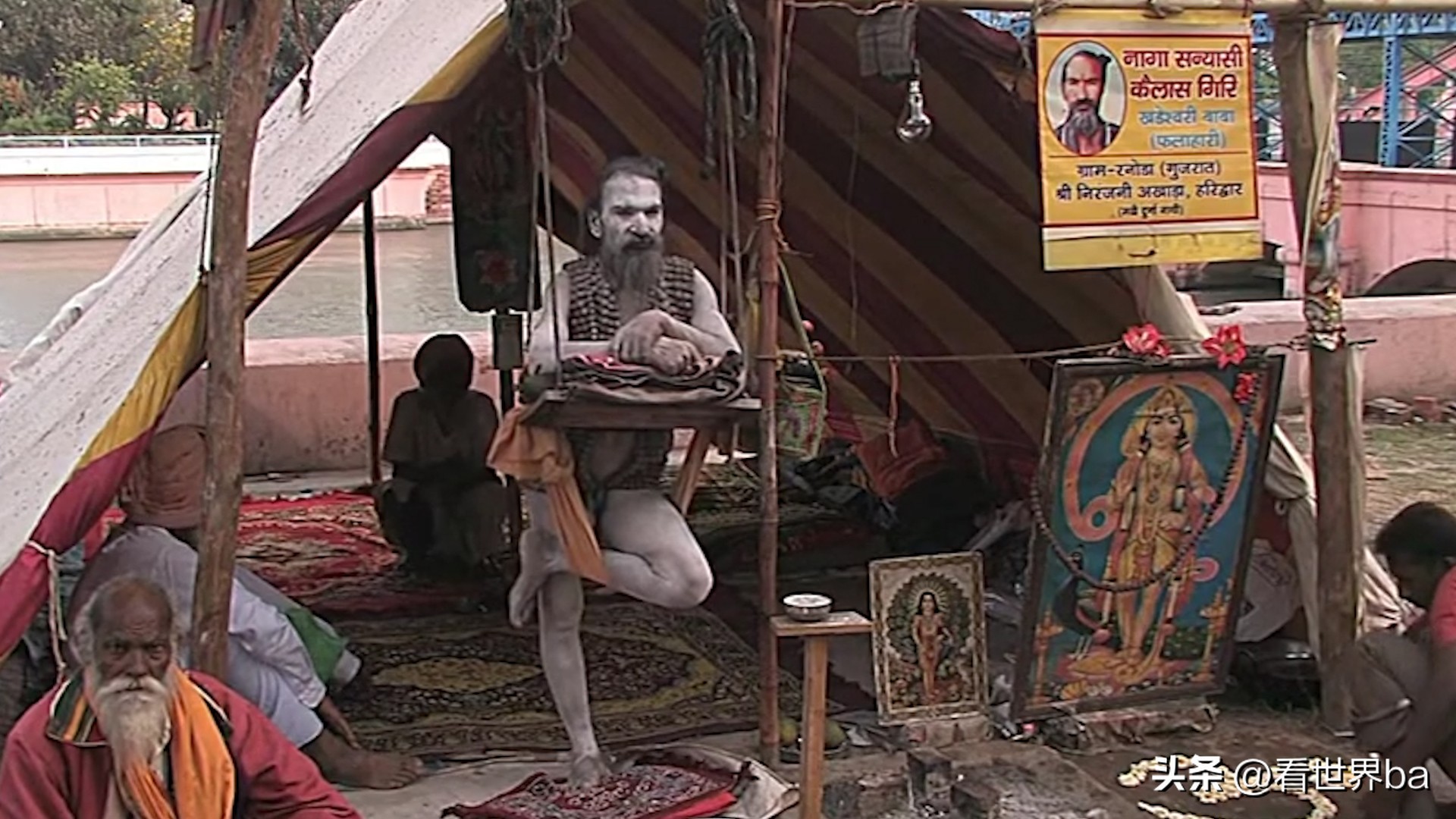 Indian ascetic monk: head into the soil, standing on one leg without ...