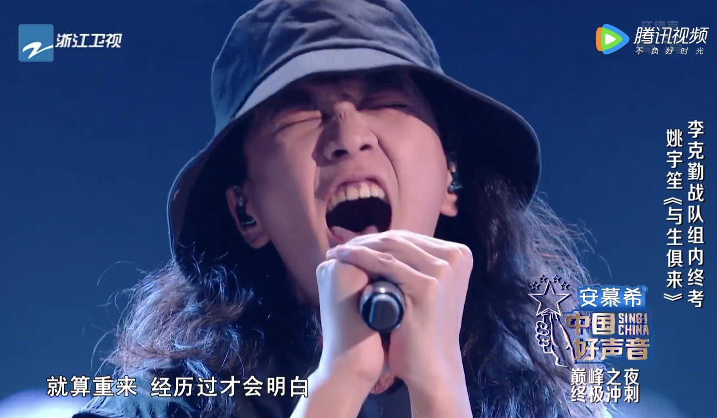 The Voice of China: Instructor Li Keqin sincerely supports and supports ...