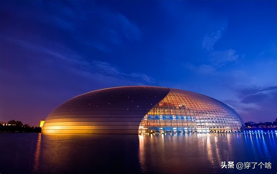 10 amazing glass buildings around the world - iNEWS