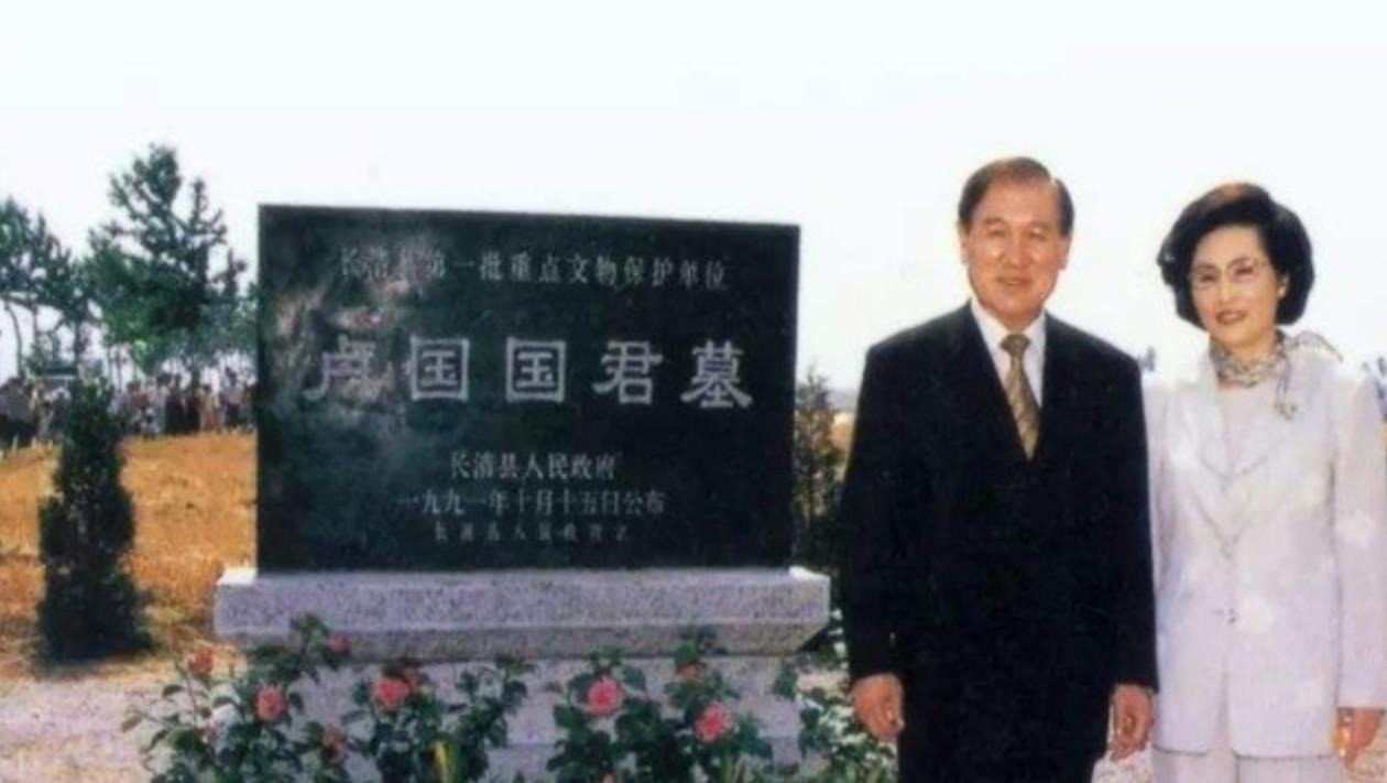 The ancestral home of the South Korean president is in China?These ...