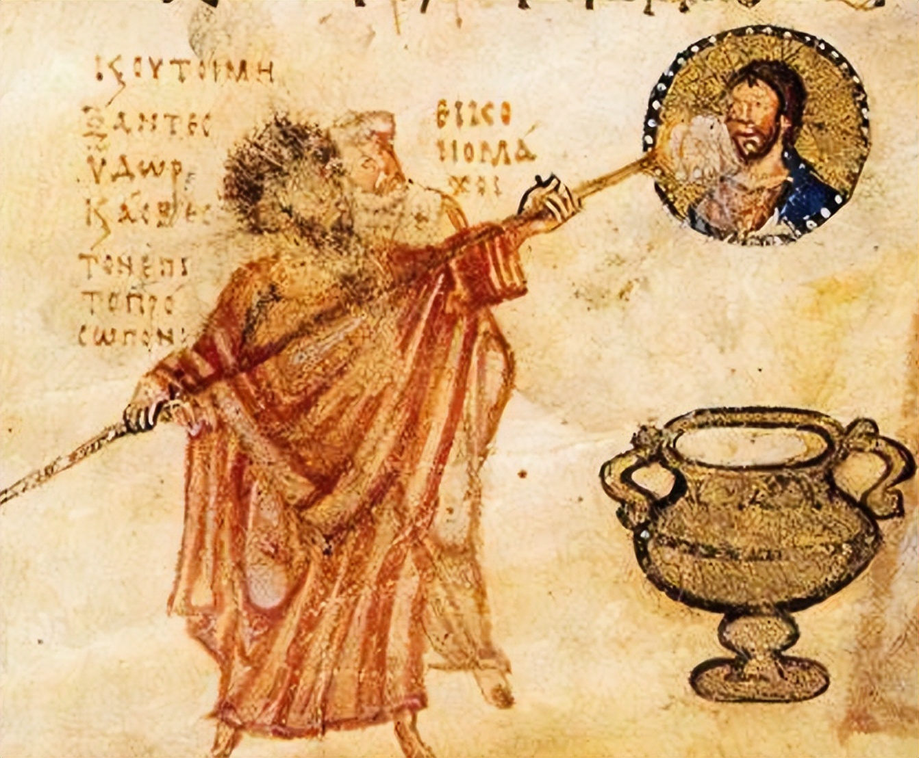 What was the main reason for the Byzantine iconoclasm movement? What ...