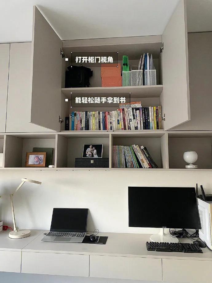 Do this in a small space → hanging desk + corner wardrobe - iNEWS