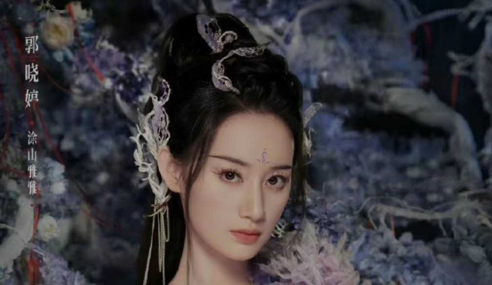 Yang Mi's new drama "Fox Fairy Little Matchmaker" has a strong cast ...