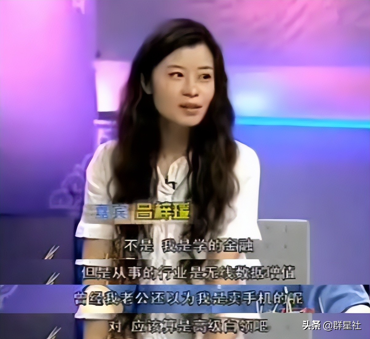Outsiders in the second marriage and sweet wife circle, "powerful actor ...