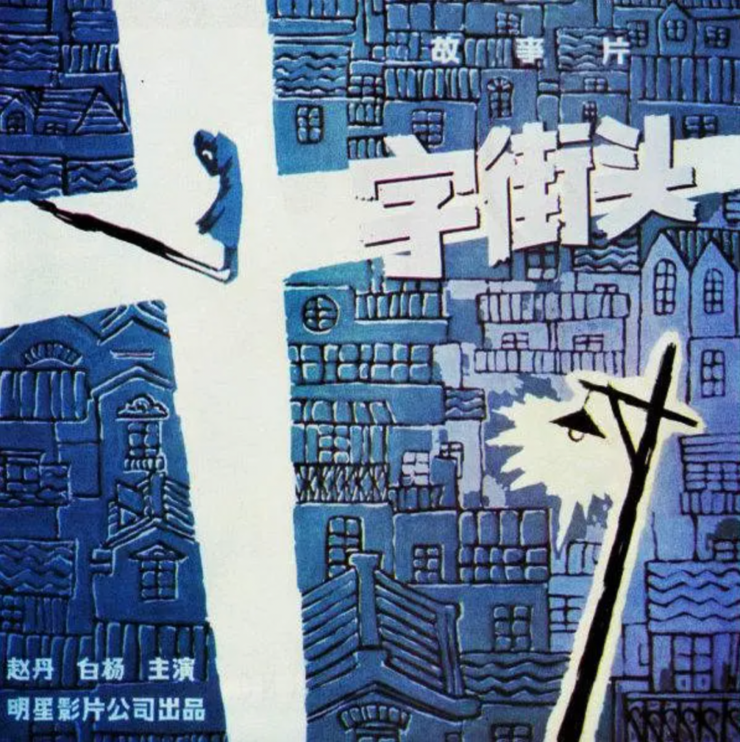 Shen Xiling: He is a geek and an all-rounder - iNEWS