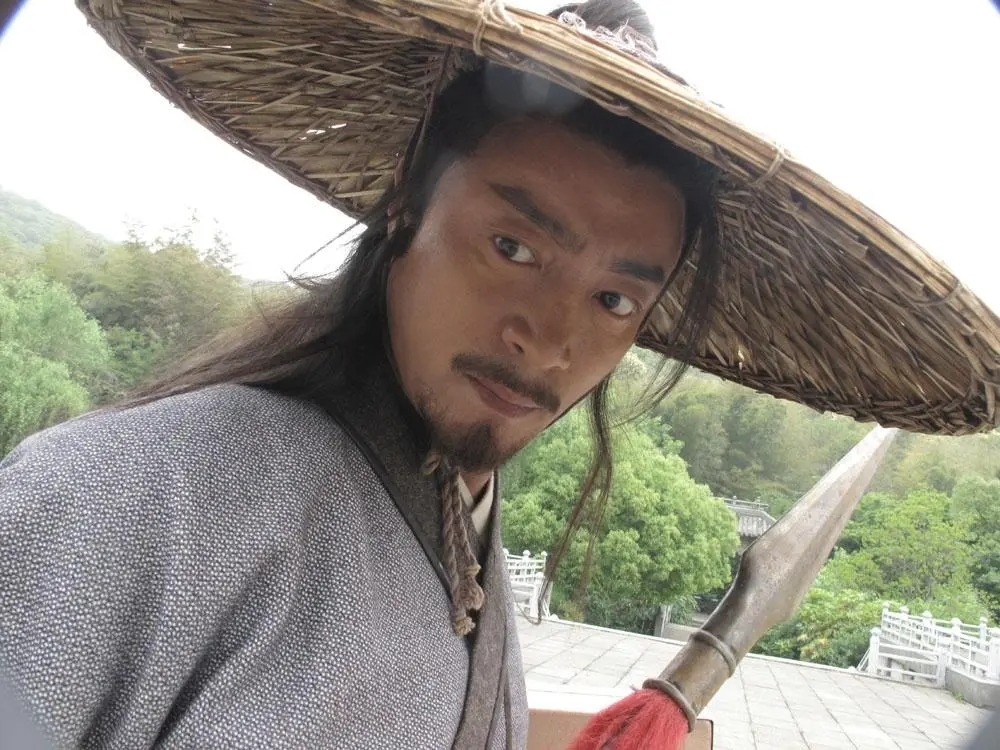 Chapter 15: Friends of Lin Chong - iNEWS