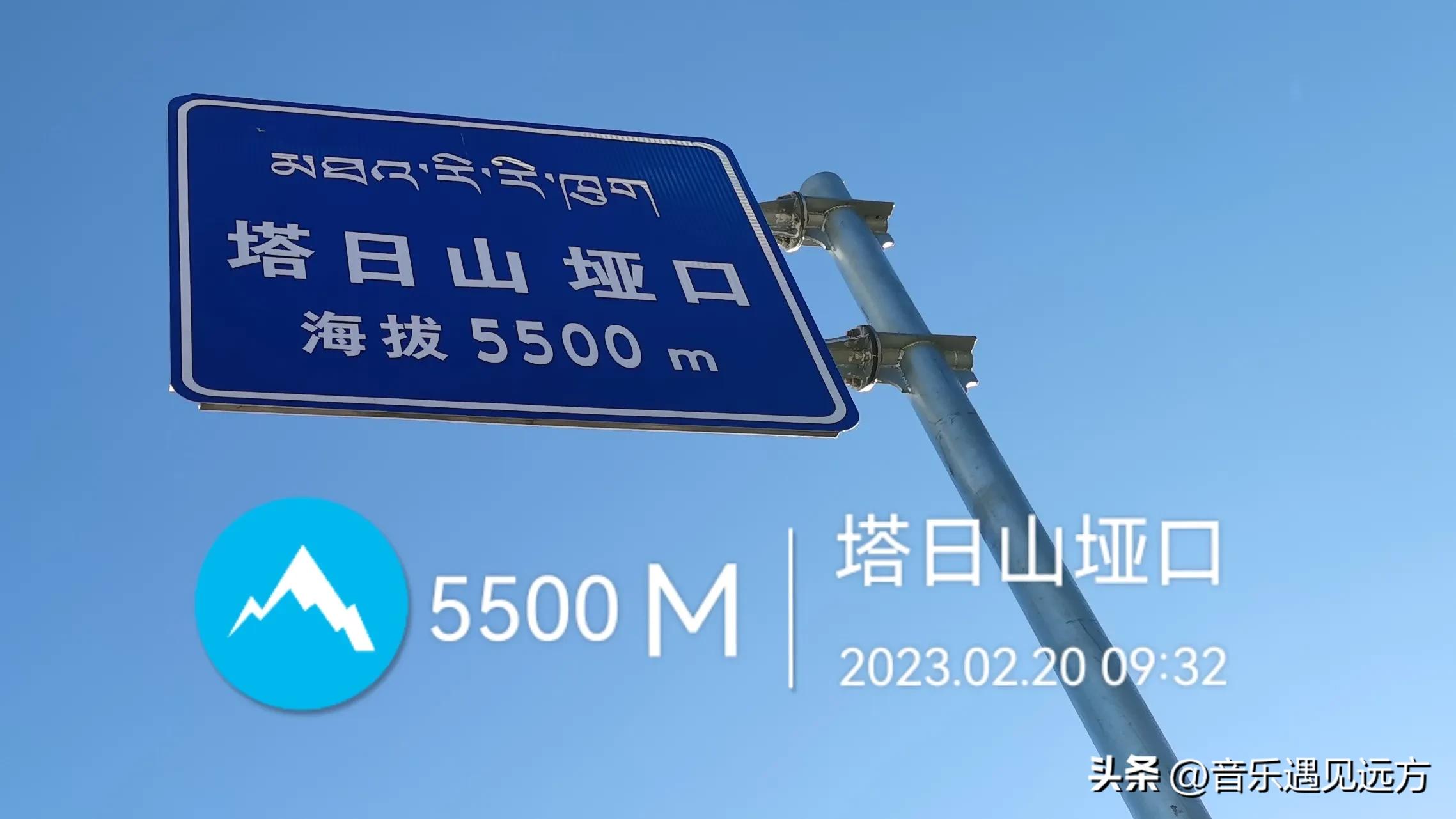 This is a god-sealed road. The G219 is 10,065 kilometers long, and it is not one of the most ...