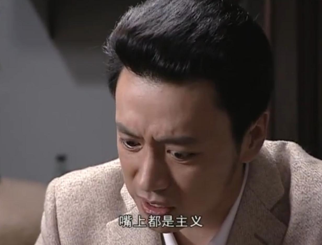 Xie Ruolin's Classic Lines: The Way of Survival of the Little People of ...