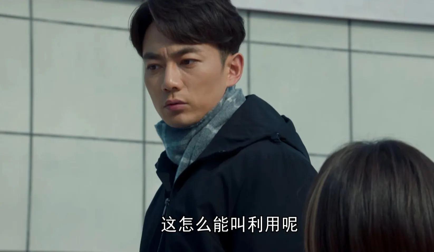 "Song of Lushan" Jin Yanzi was broken up, it seems that Dong Mengshi is ...