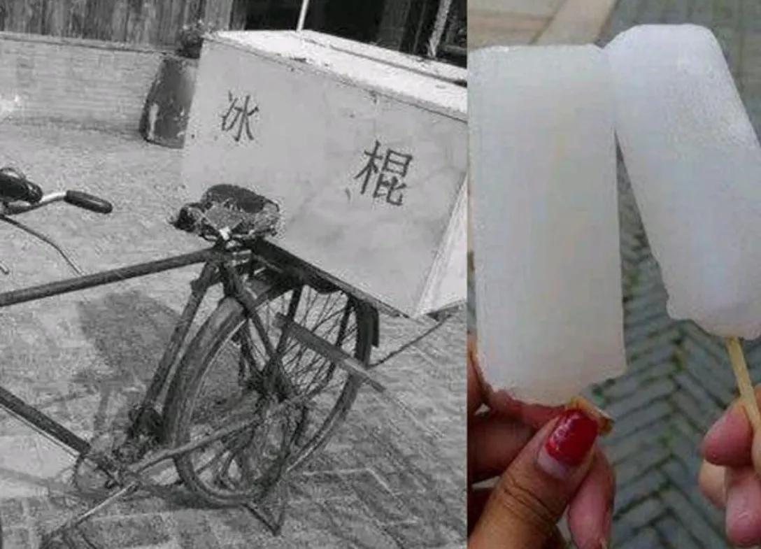 Popsicles, ice-cold popsicles! - iNEWS