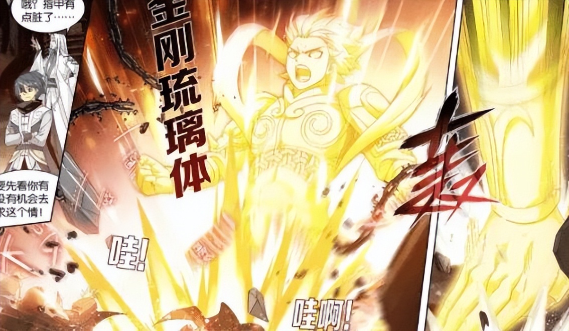 Fights Break Sphere: Xiao Yan's strength soars! Five different fires ...