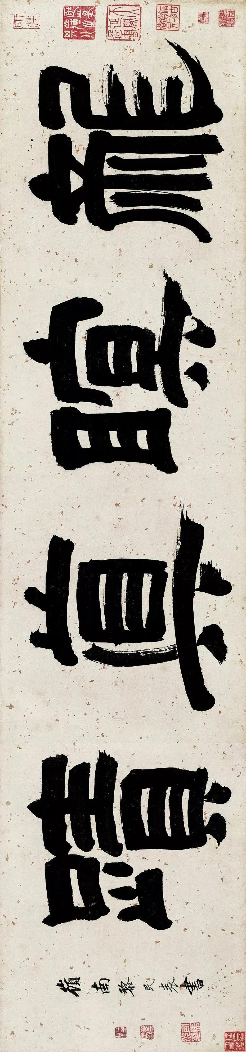 Appreciation of Li Gonglin's paintings - iMedia