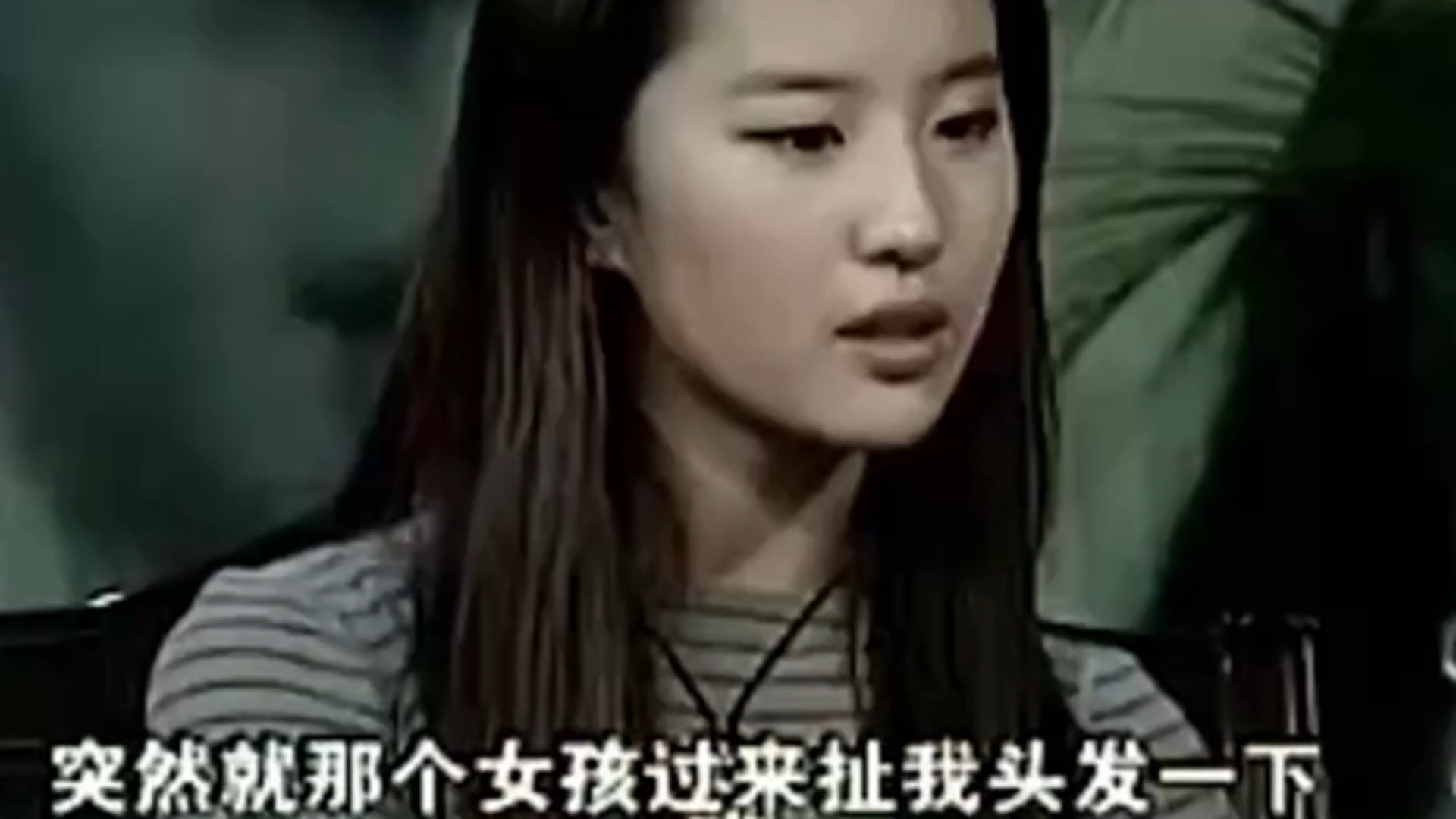 What does Liu Yifei look like in real life? When seeing the photos of ...
