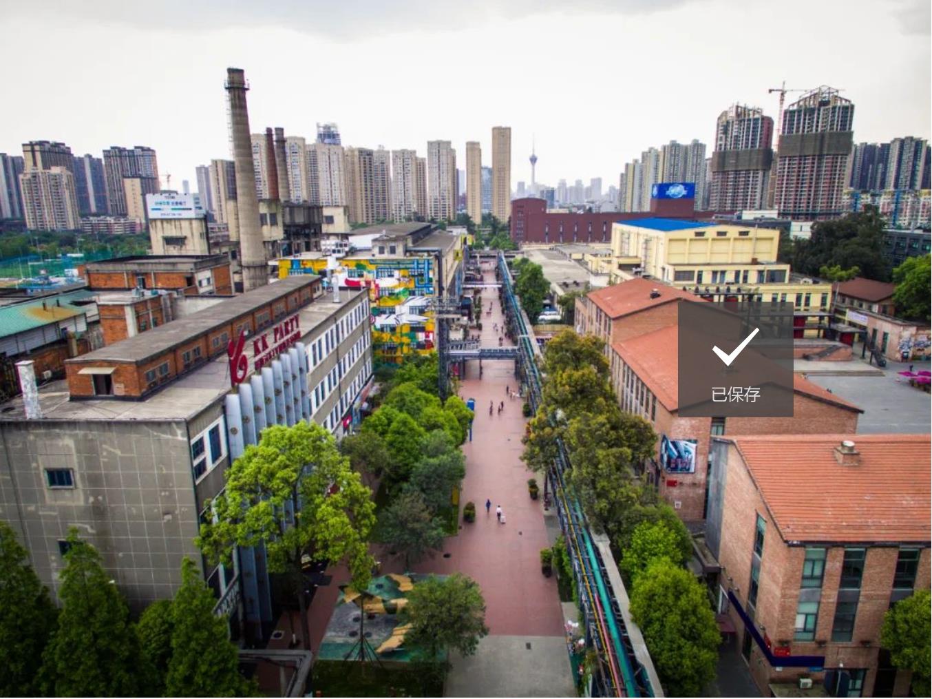 Chengdu's "Eastern Suburbs", "East Mountains" make a comeback - iNEWS