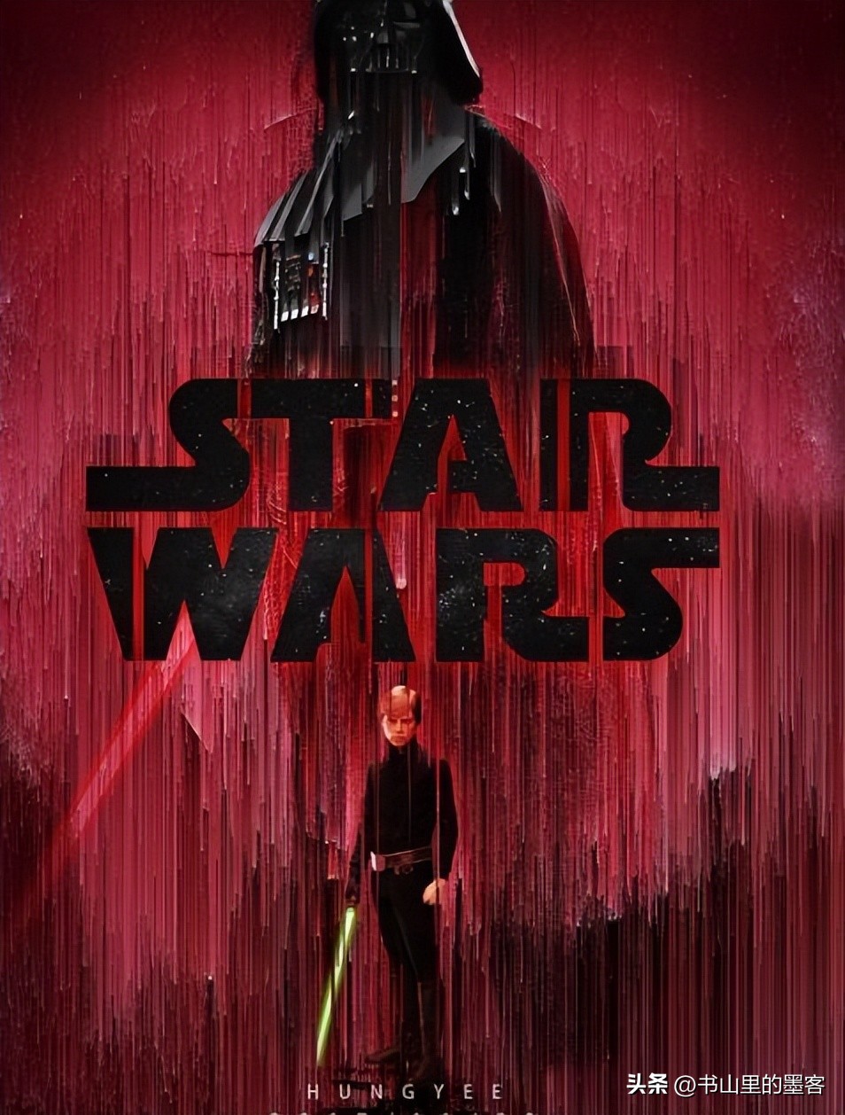 Star Wars: Animation Design and Motion Art - iNEWS