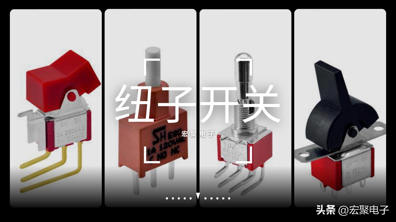 Multiple Applications of Toggle Switches: Analysis of Applications in ...