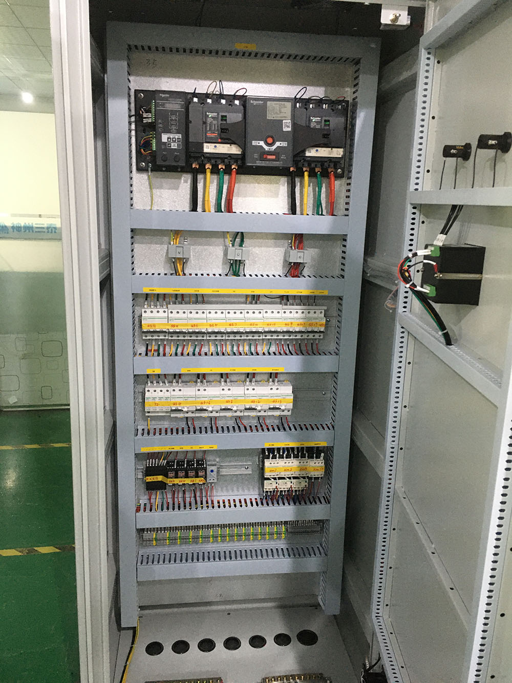 Plc automatic frequency conversion constant voltage control cabinet - iNEWS