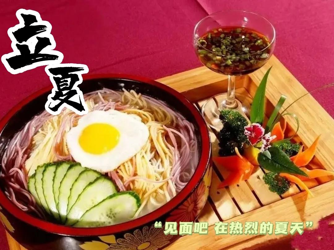 The mysterious customs of Lixia, which can be seen at a glance, will ...