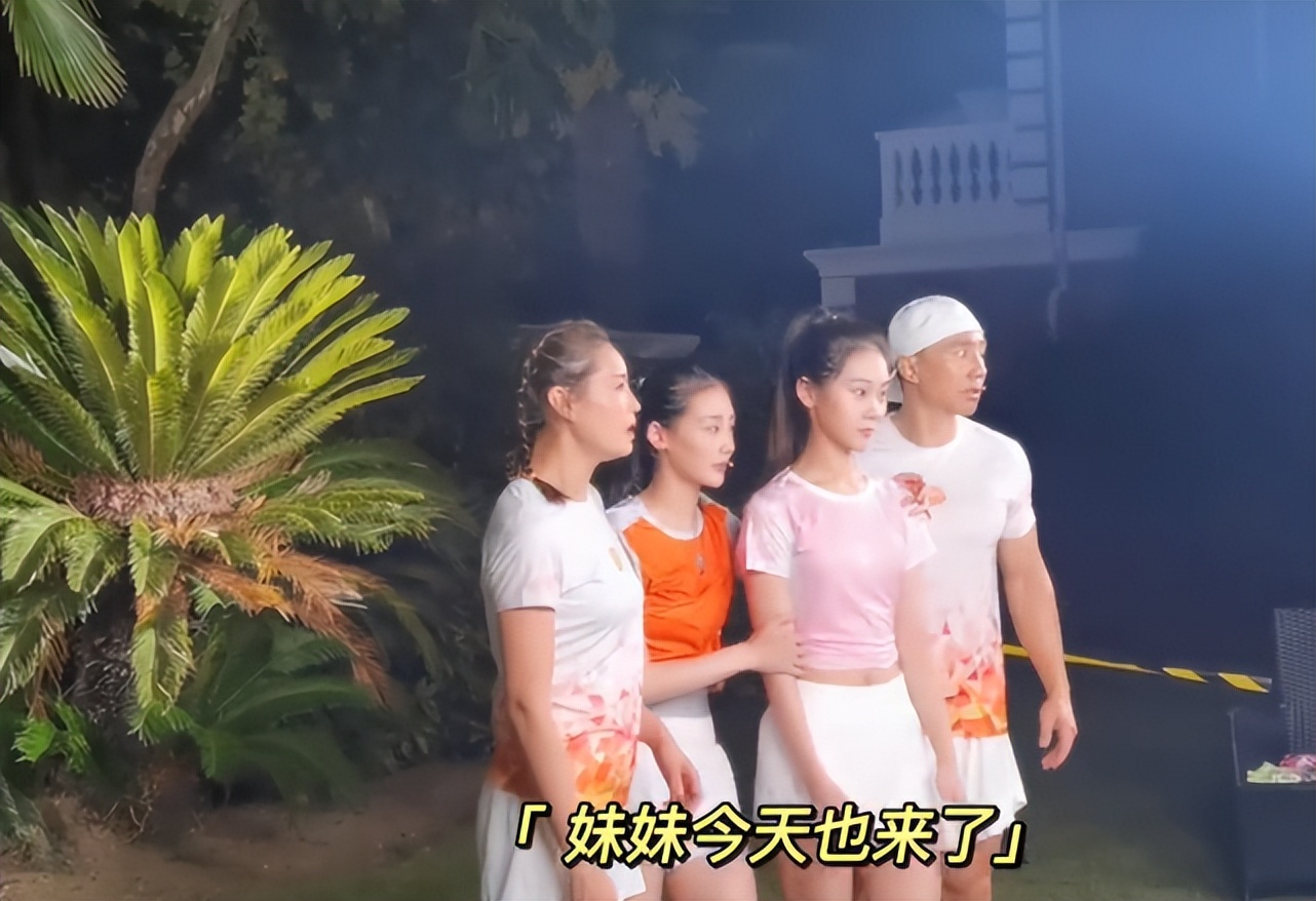 After Miao Miao gave birth, she moved into her husband's villa, her ...