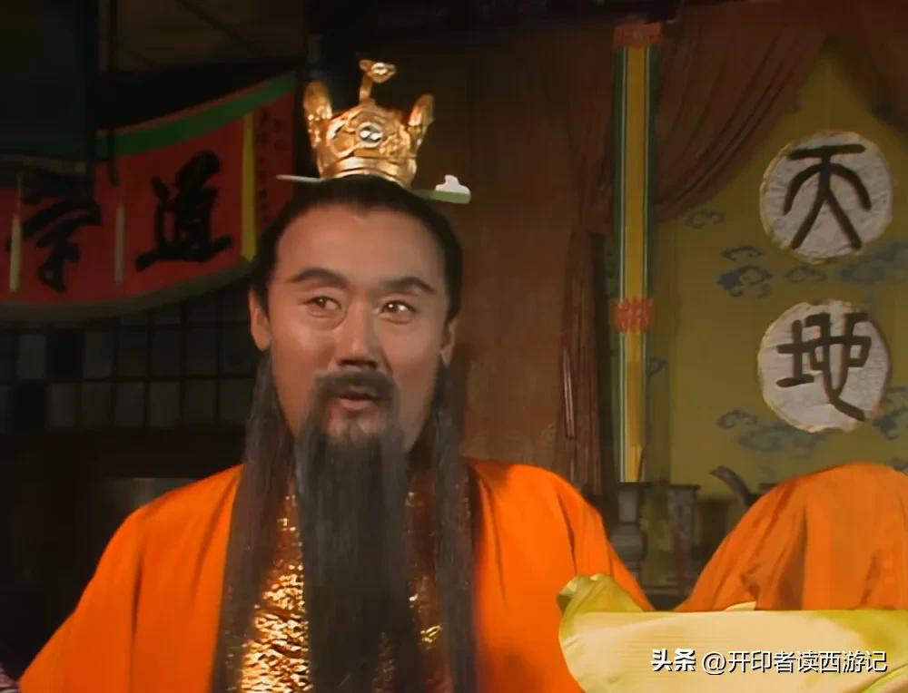 Tang Seng's former real master may be Zhen Yuanzi! The so-called ...