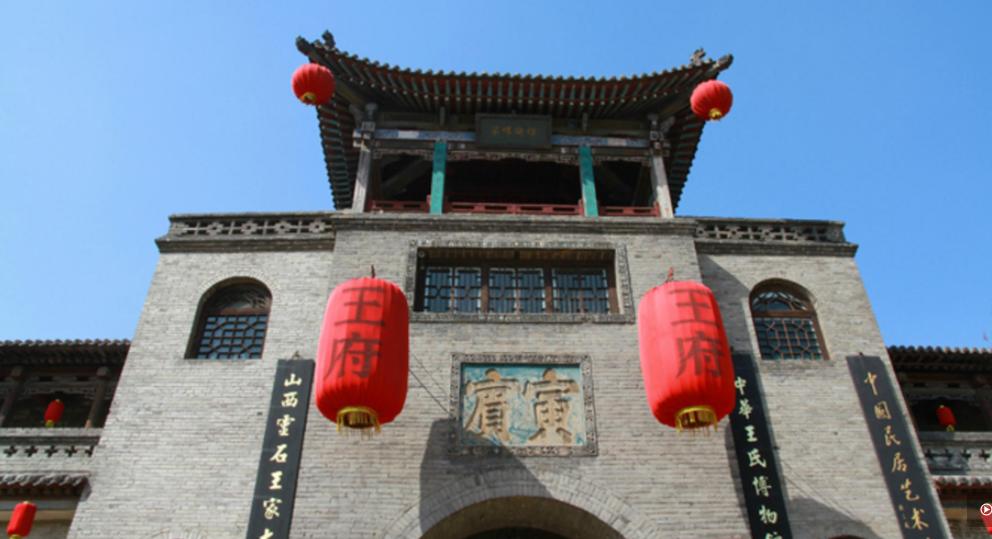 The confrontation between the commercial overlords of the Ming Dynasty ...