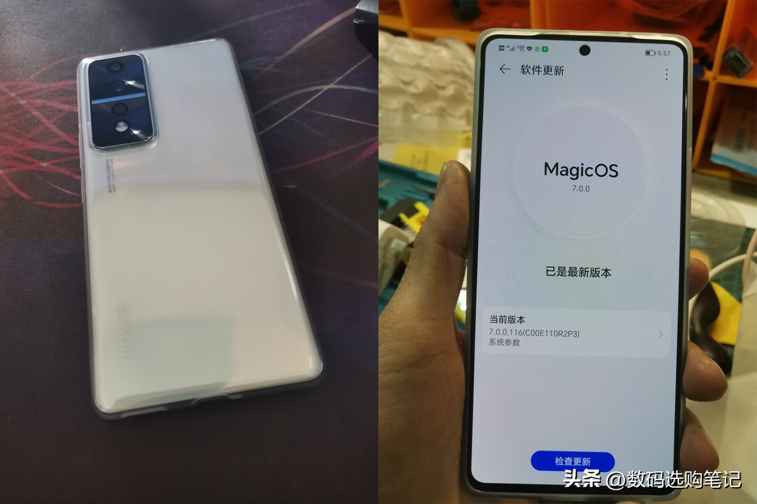 榮耀80GT對比真我GT Neo5，同樣的版本相差400選誰更好？ - 頭條匯