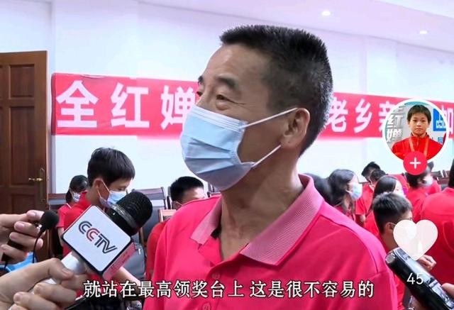How does Coach Chen Huaming comment on Quan Hongchan?The action during ...