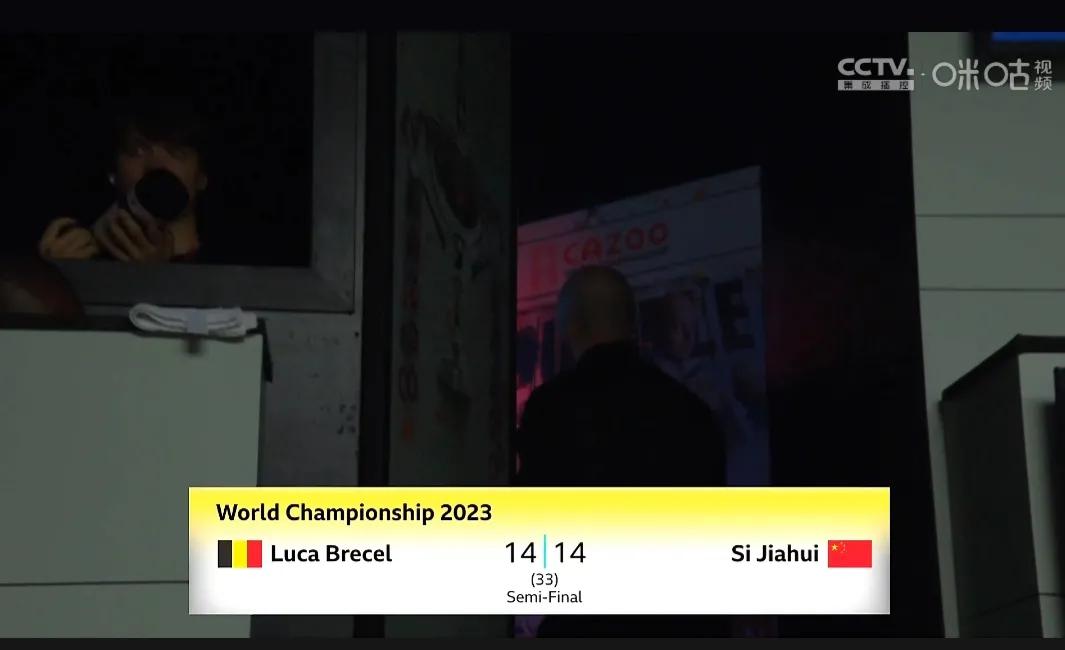 Snooker World Championship semi-finals, Brechel's terrifying 9 ...