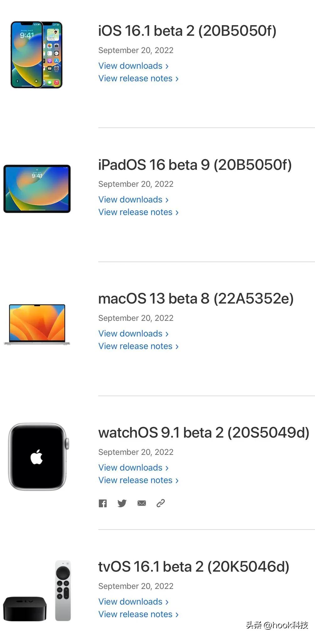 iOS16.1beta 2 released!What are the update fixes? - iNEWS