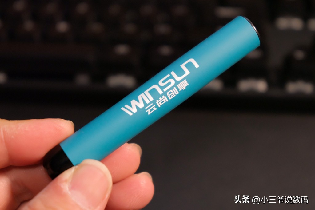 Yunshang nano electronic atomization nasal suction: a light suction to ...