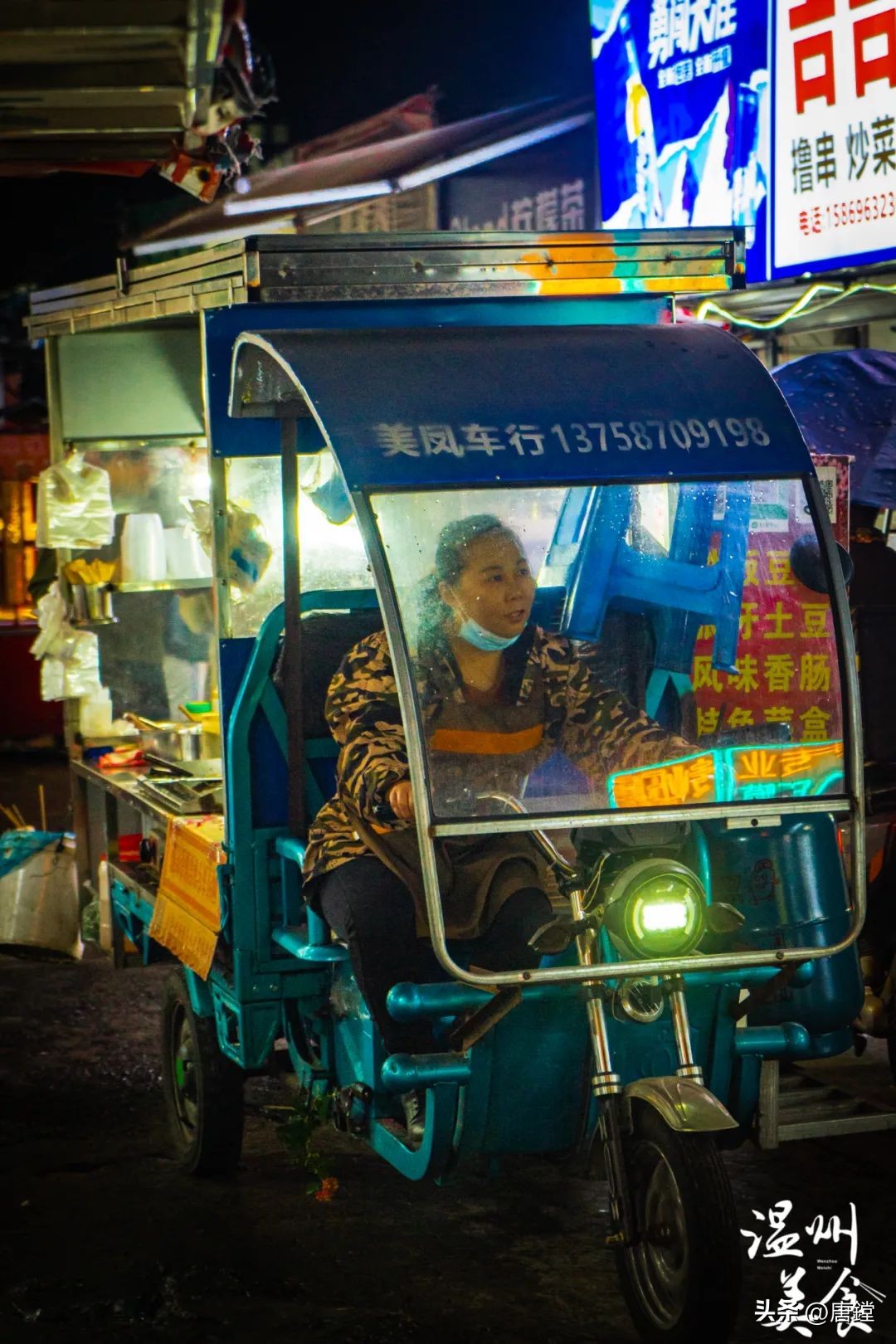 Have you eaten these popular snacks in Wenzhou University Town Snack ...