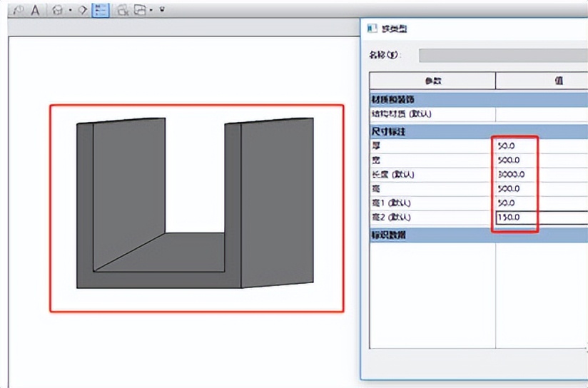 How to create sloped drainage ditches and foundation pits in Revit? - iNEWS